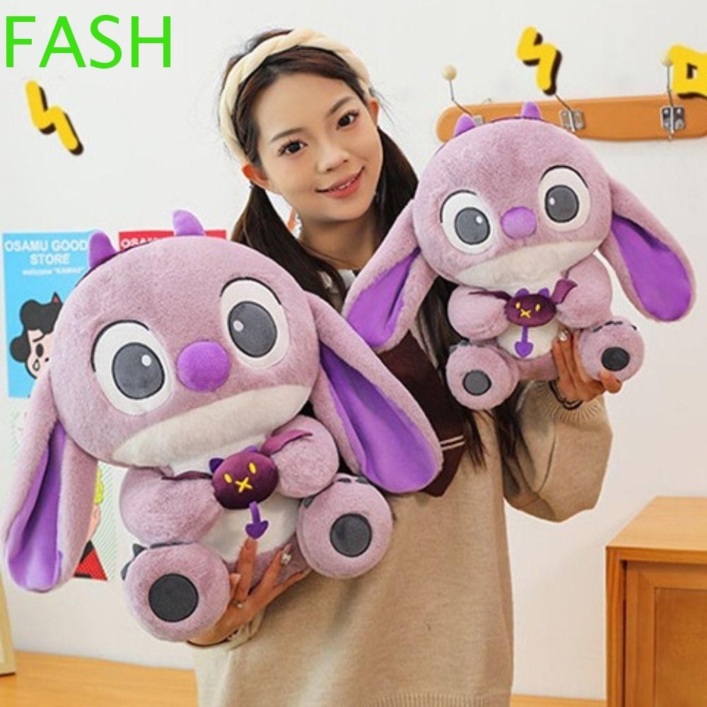 Fash Stitch Plush Toy, Fluffy Purple Stitch Plush Doll, เด็กมาพร้อมกับ ...