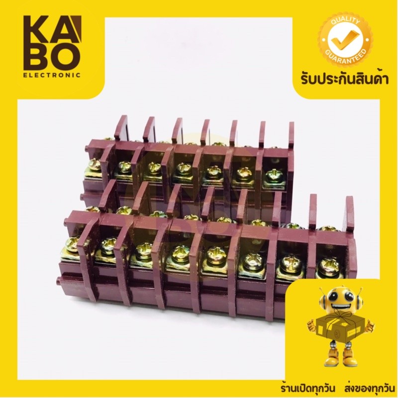 Terminal TR20-600V Max 35 mm เทอร์มินอลเชื่อมเทอร์มินอลบล็อก รางปีกนก ...