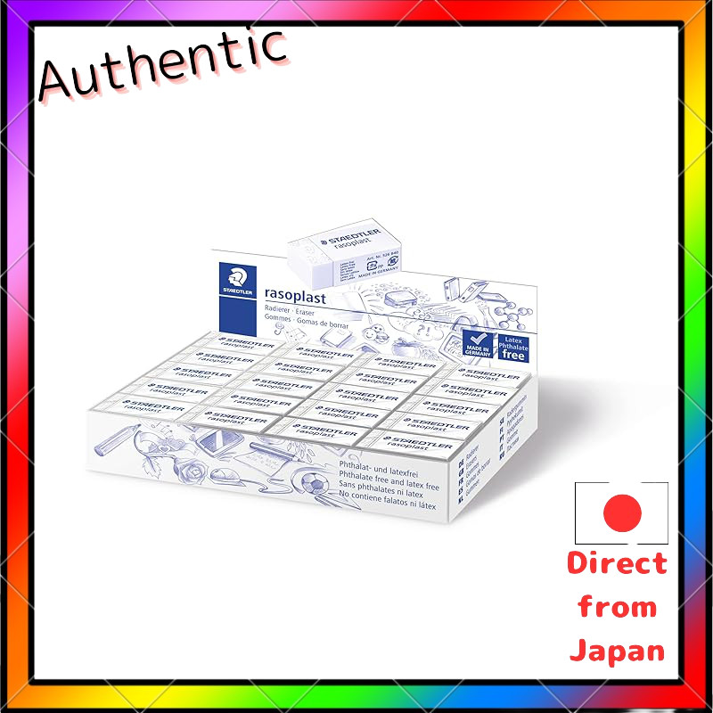 Staedtler Eraser Rasoplast Letter Eraser 40 ชิ้น 526 B40 | Shopee Thailand