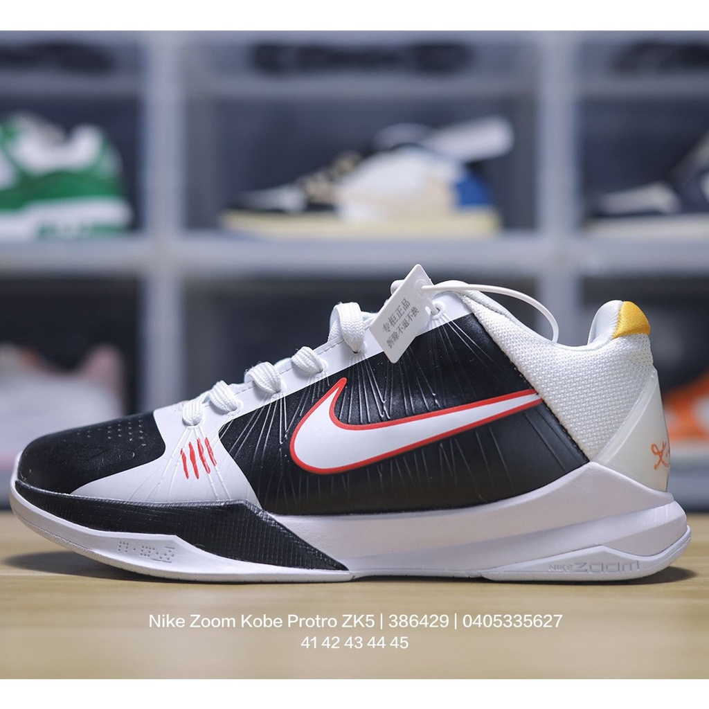 Nike Zoom Kobe protro zk5 "blackout" Kobe 5 generation รองเท้ากีฬา ...