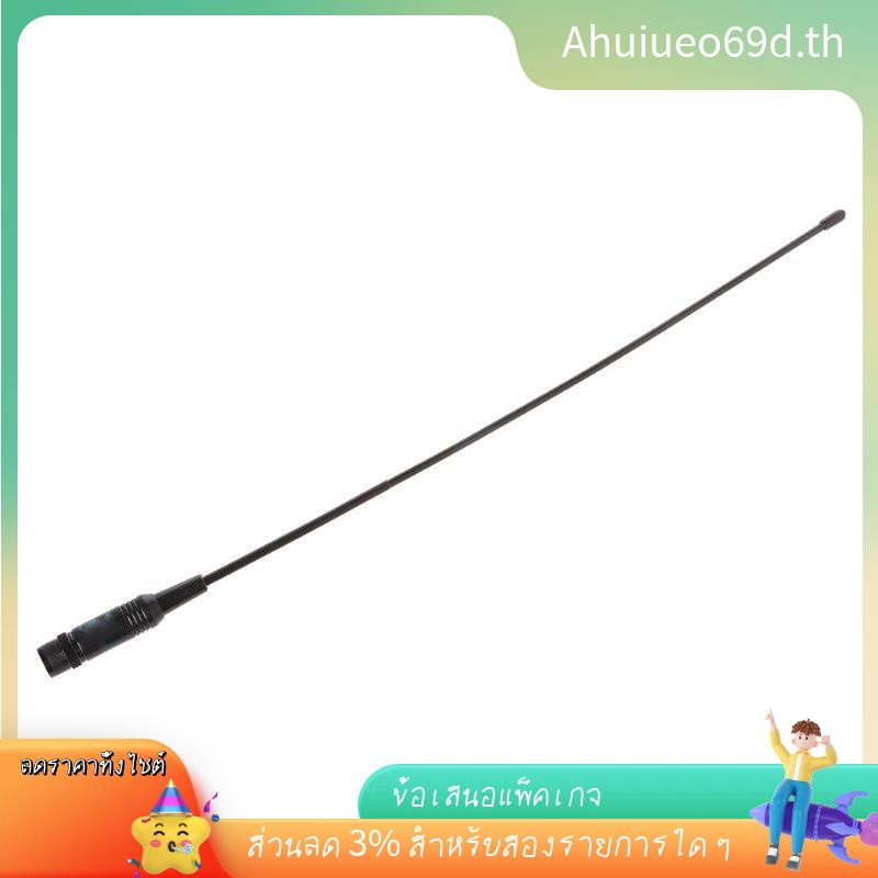 เสาอากาศวิทยุสื่อสาร RH-771 Dual Band VHF UHF BNC สําหรับ UV-5R | Shopee Thailand