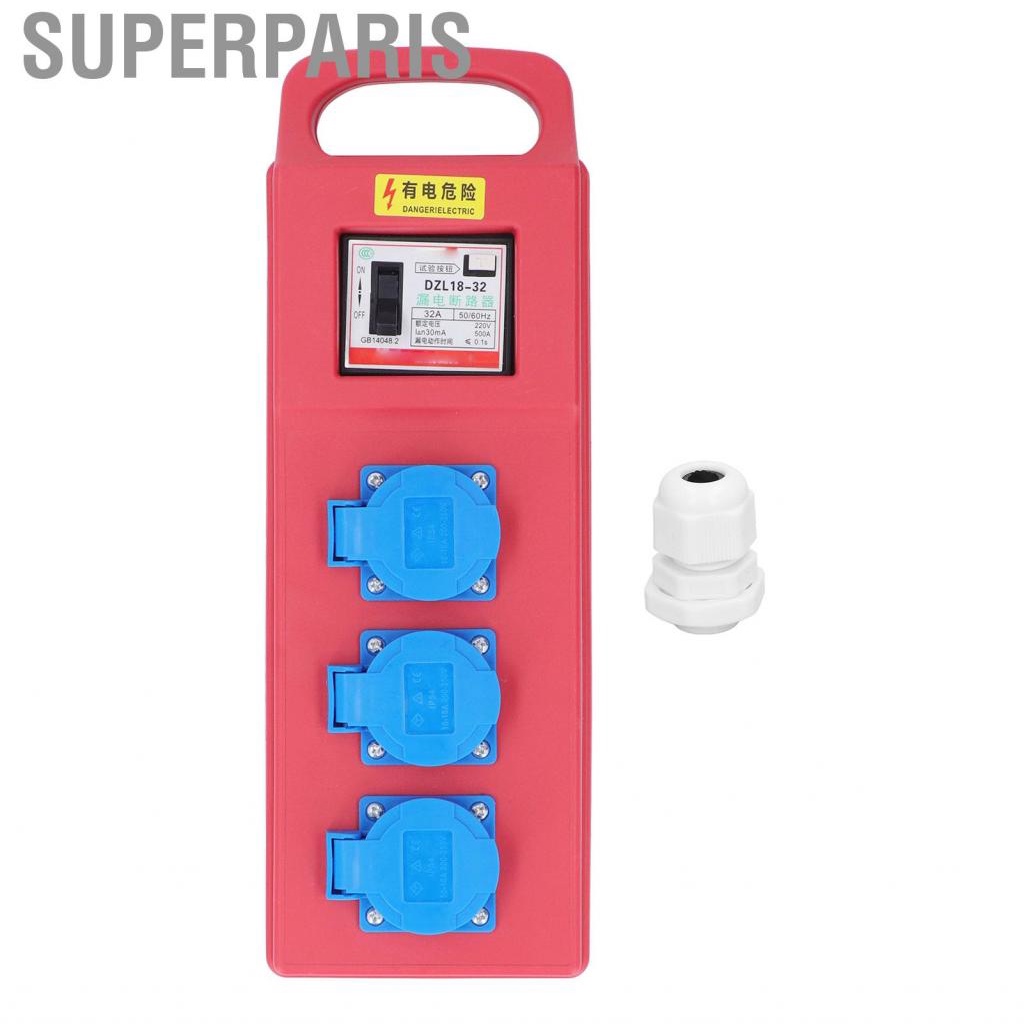 Superparis Portable Socket Box 3 Position Hole Outlet IP54 Distribution ...