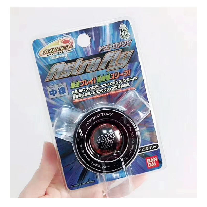 Bandai BANDAI HYPER YO-YO Speedy YO-YO ASTRO FLY ดราก้อนบอล ความเร็วปาน ...
