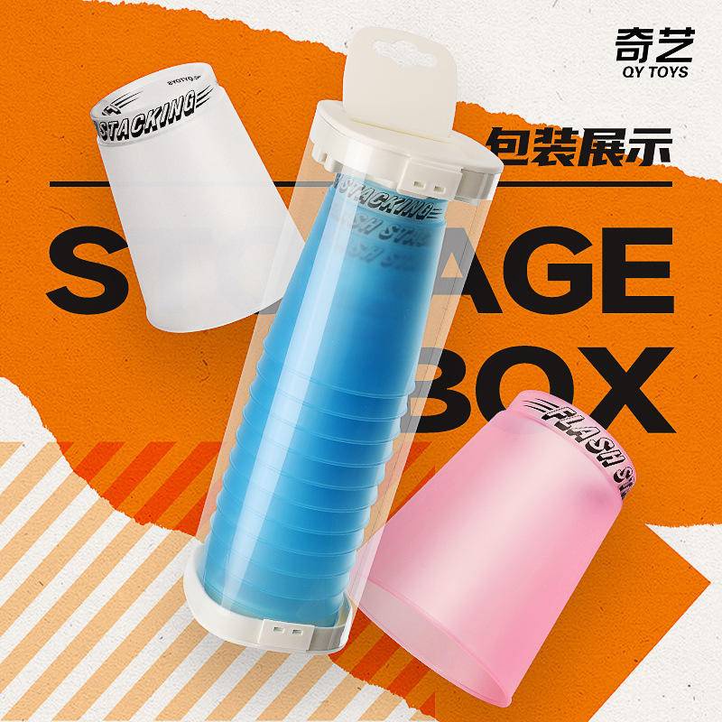 QY FLASH STACKING แก้วสแต็ก | Shopee Thailand