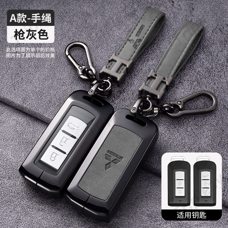 เคสรีโมตกุญแจรถยนต์ โลหะผสมสังกะสี สําหรับ Mitsubishi Xpander Cross ...