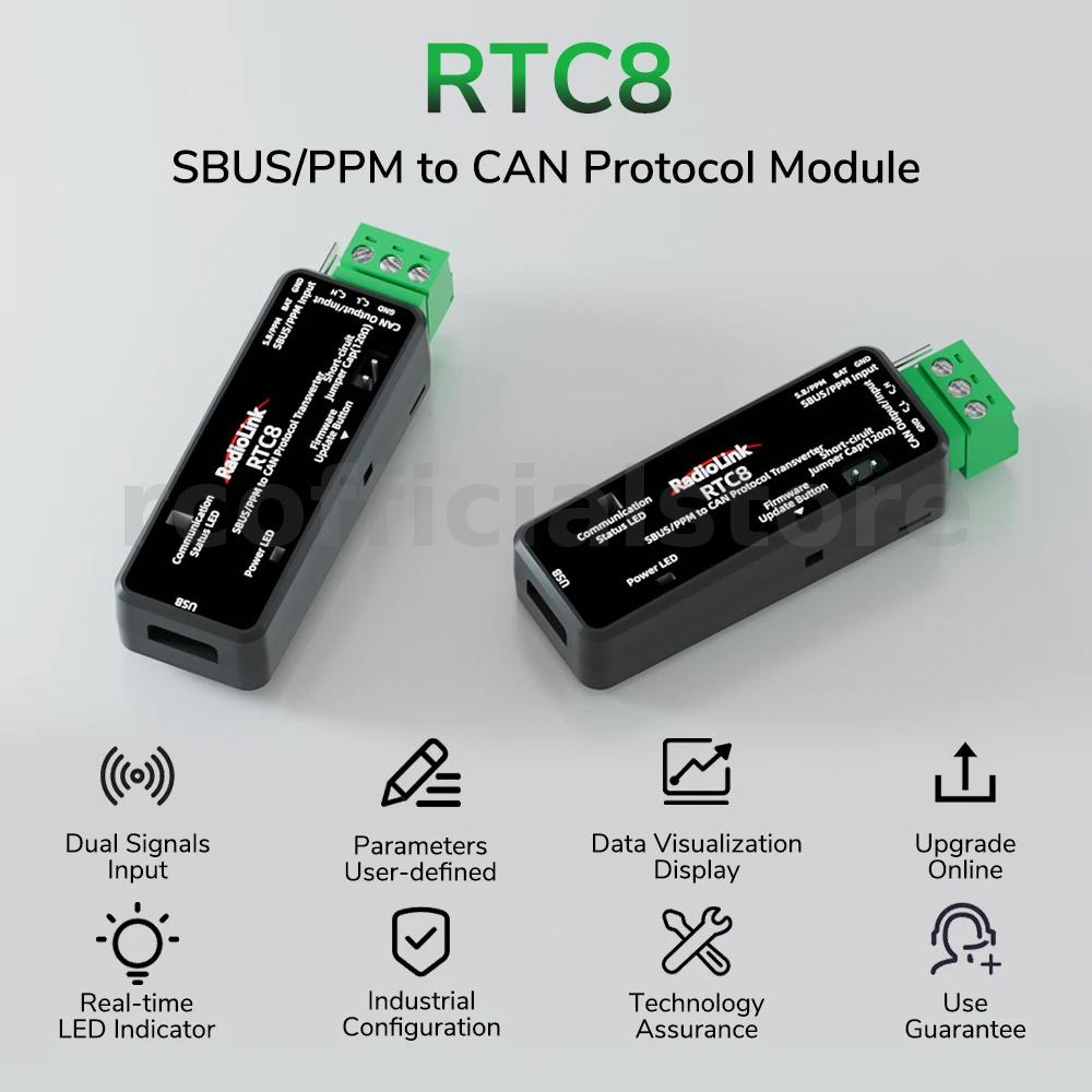 Radiolink โมดูลโปรโตคอล RTC8 SBUS PPM เป็นสัญญาณคู่ เกรดอุตสาหกรรม ...
