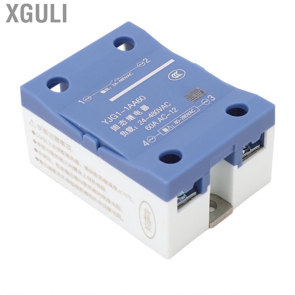 Xguli AC Control Relay Switch Single Phase State Voltage Regulator AC80 ...