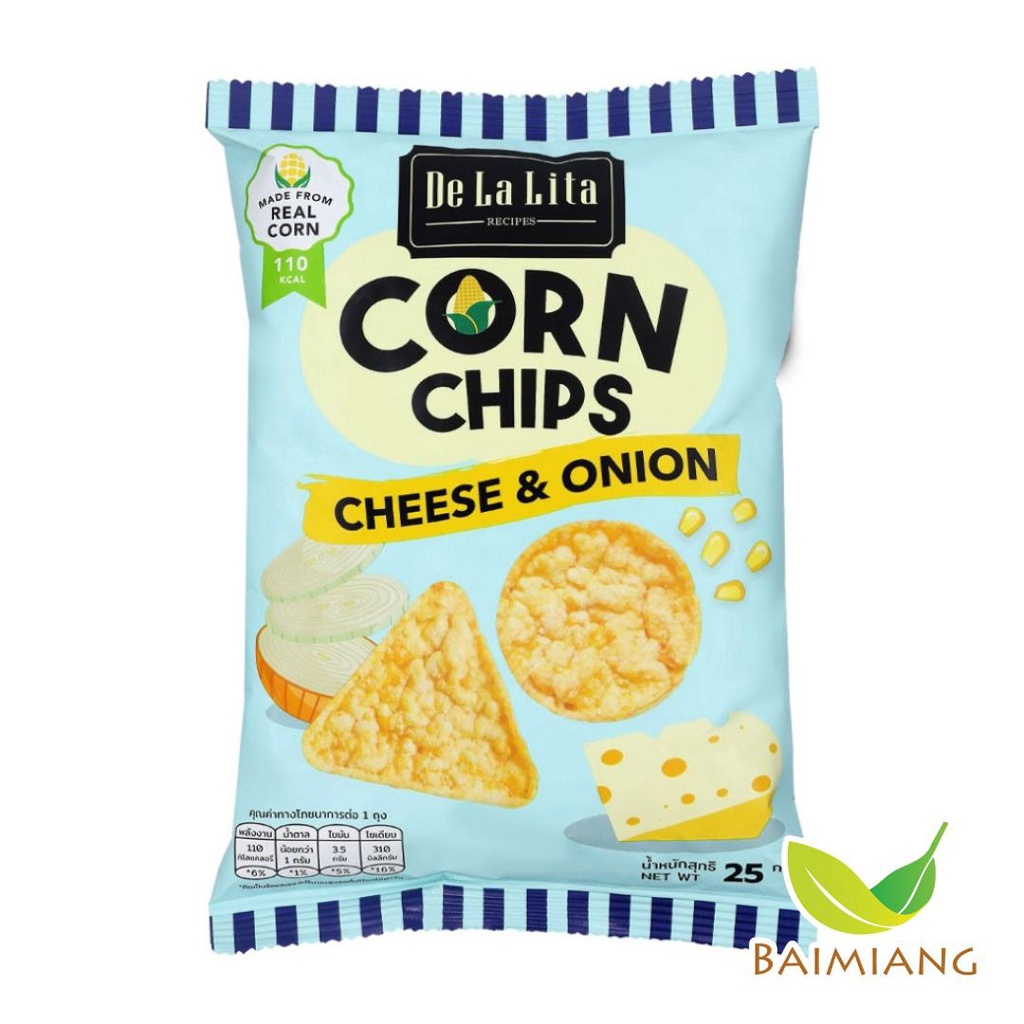 De La Lita Corn Chips เดอลาลิต้าคอร์นชิป รสชีสและหัวหอม ขนาด 25 g. (04425) | Shopee Thailand