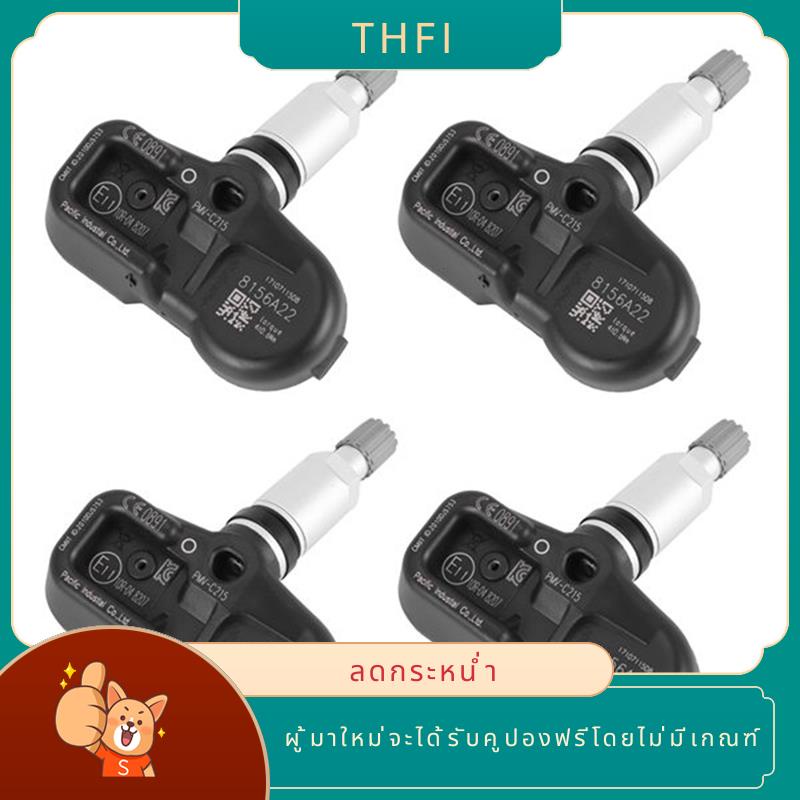 เซนเซอร์วัดความดันลมยางรถยนต์ TPMS 42607-48020 สําหรับ Toyota C-HR ...