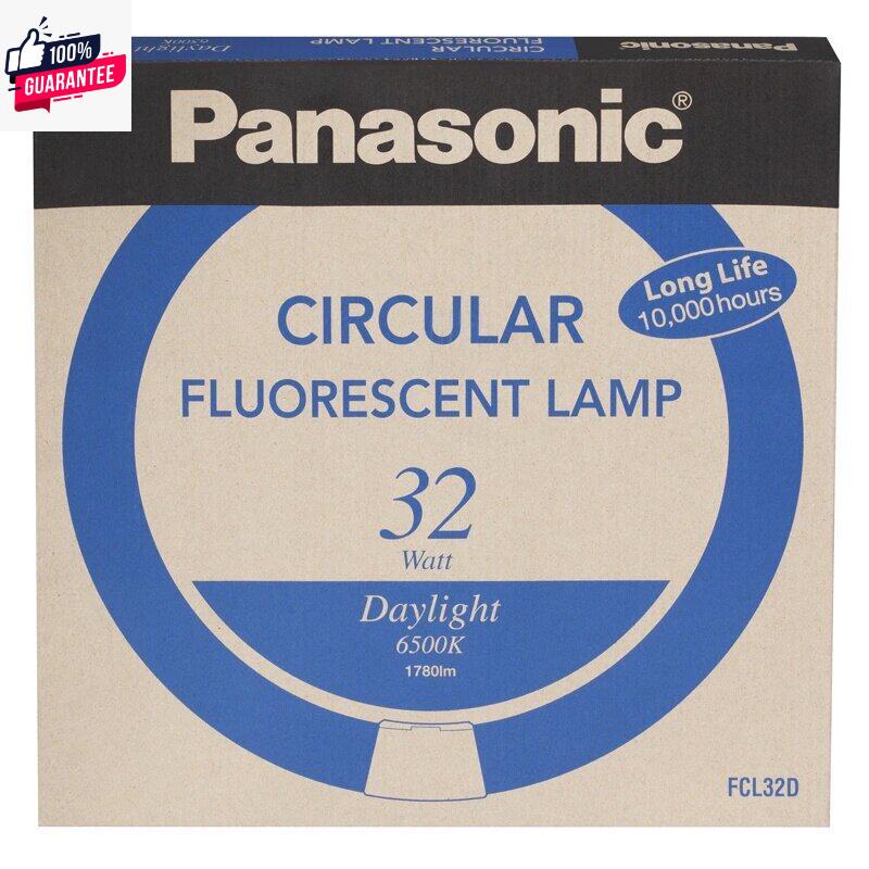 Panasonic หลอดไฟ ฟลูออเรสเซนต์กลม 32W พานาโซนิค FCL32D | Shopee Thailand
