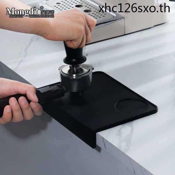 Mongdio Coffee Pressing Pad กาแฟเดสก์ท็อปมุมบาร์ซิลิโคน Anti-slip ...