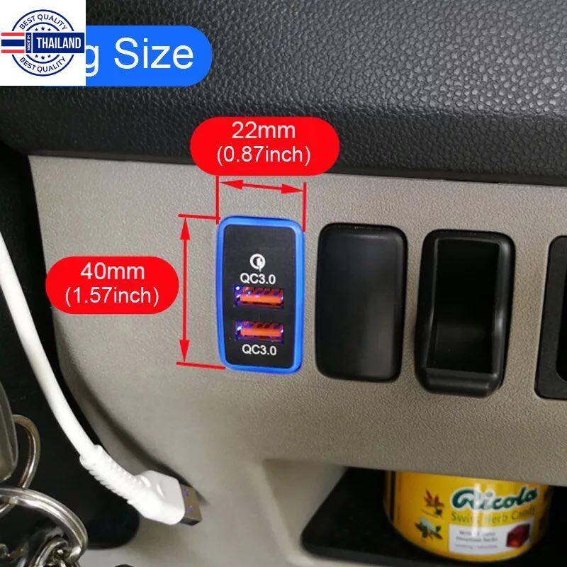USB TOYOTA VIGO และ Fortuner รุ่นแรก Quick Charge 3.0 มี 2 ช่อง USB กั ...