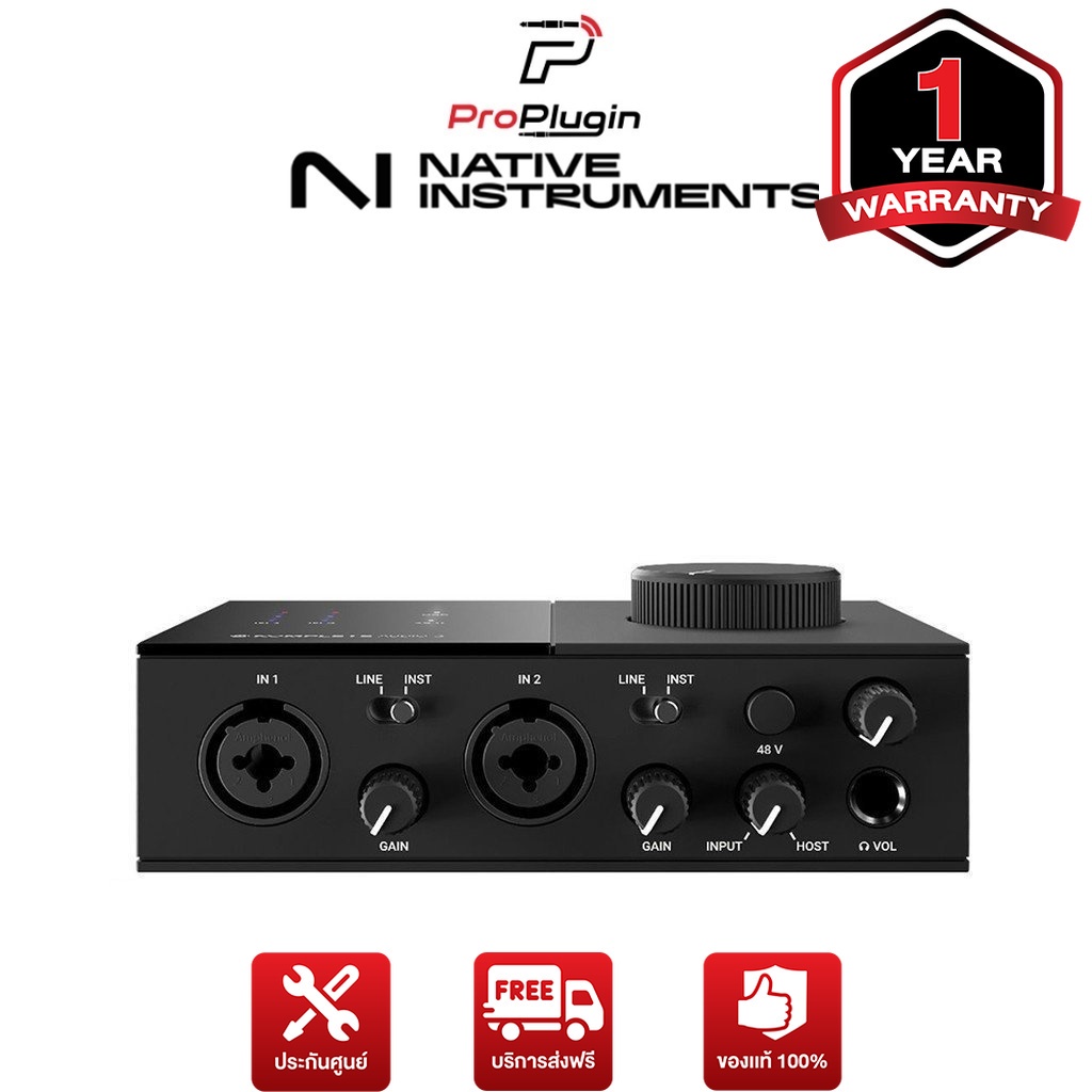 Native Instruments Komplete Audio 2 ออดิโออินเตอร์เฟส อุปกรณ์บันทึกเสียง (ProPlugin) | Shopee ...