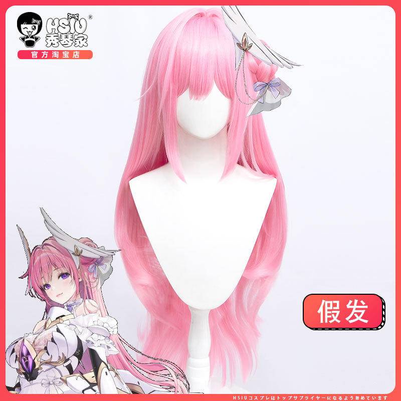 Goddess OF VICTORY: NIKKE cos Dorothy วิกผมคอสเพลย์ | Shopee Thailand