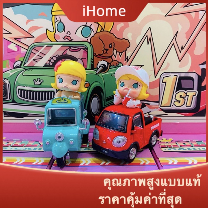 ของแท้ POPMART POPMART MOLLY Magic Card Series Mystery Box Figure Toy ...