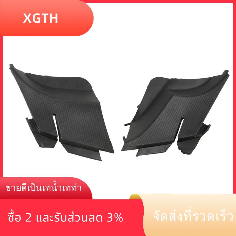 ฝาครอบบานพับเครื่องยนต์ ด้านซ้าย สําหรับ HONDA FIT JAZZ 2005-2008 GD1 ...