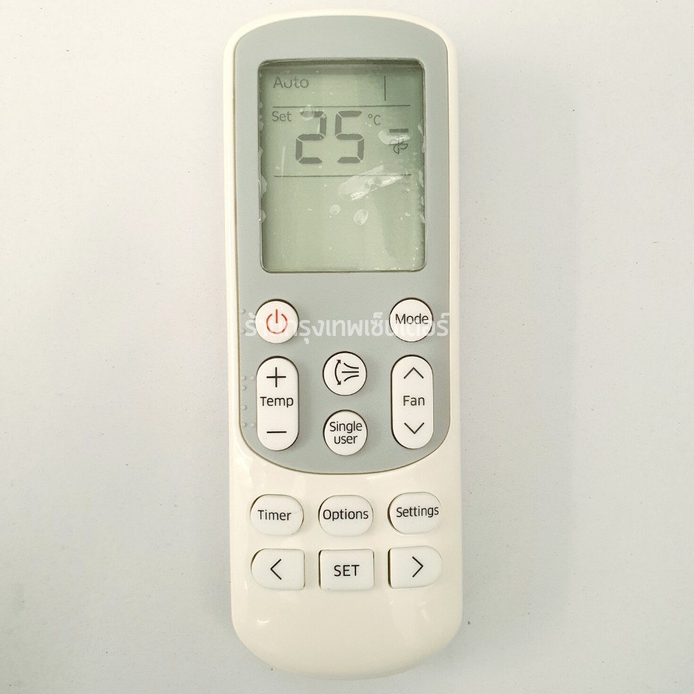 Remote Shop รีโมทแอร์ ซัมซุง SAMSUNG รุ่นปุ่มTRIANGLE แอร์สามเหลี่ยม ...