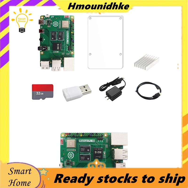 [Hmou] Walnut Pi 1B 1GB RAM DDR3 Allwinner H616 บอร์ดไมโครบลูทูธ WiFi ...