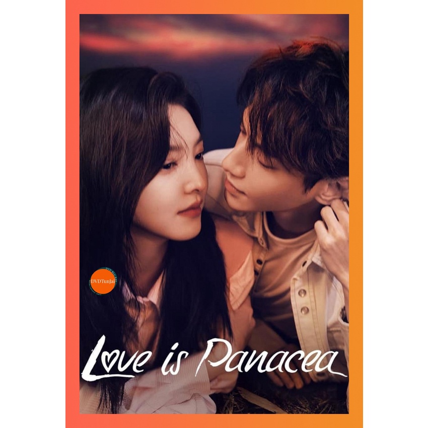 DVD Love Is Panacea (2023) ให้รักเยียวยากัน (34+1) หนังใหม่ ซีรีส์จีน ...