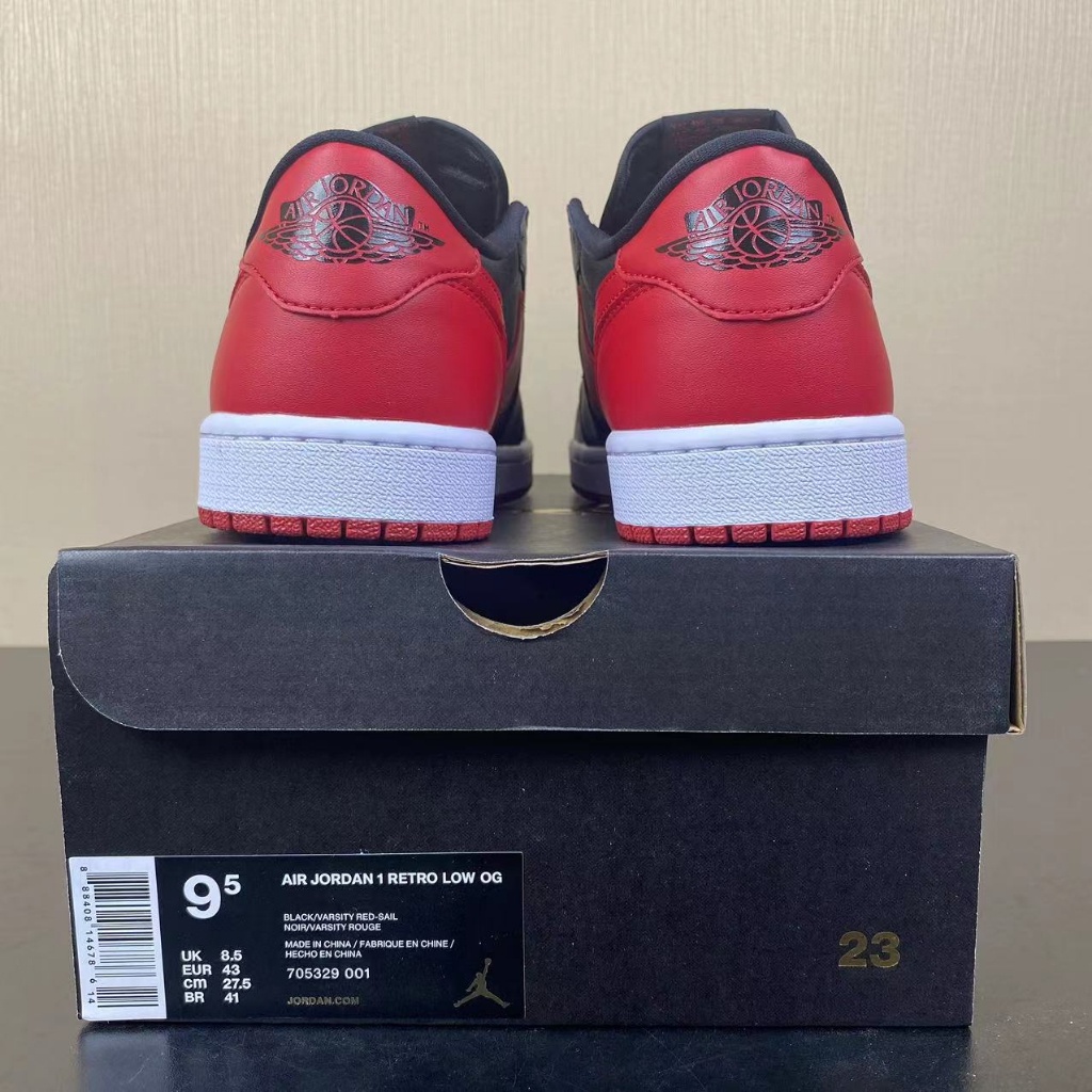 DG batch J1 OG men's retro basketball shoes | Shopee Thailand