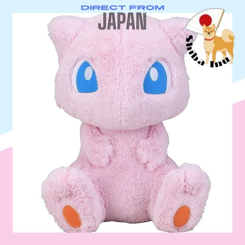 Pokemon Center Original Large Fluffy Mew Plush 36.5×28×29 (H×W×D: cm ...