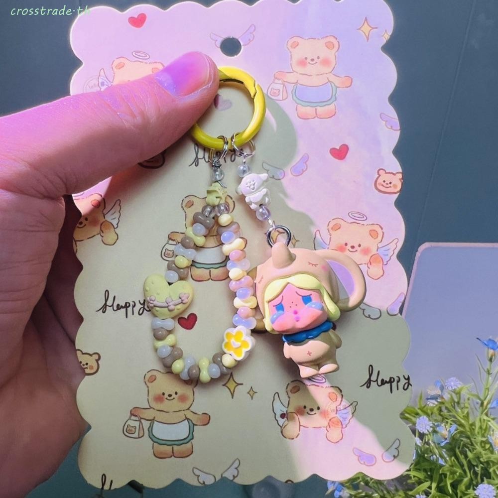 Crosstrade Koala Labubu พวงกุญแจ, ซิลิกาเจลโทรศัพท์ Chain ช้าง Crybaby ...
