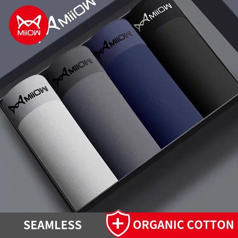 Miiow 4 ชิ้นต้านเชื้อแบคทีเรียระบายอากาศไม่มีรอยต่อกางเกงผู้ชายนักมวยชาย M1830 | Shopee Thailand