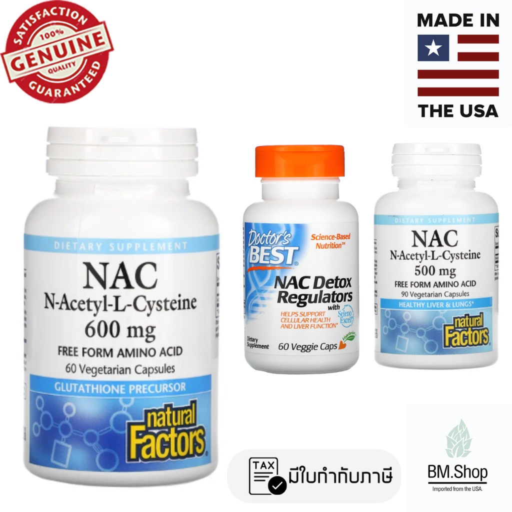 [พร้อมส่ง] NAC, N-Acetyl-L-Cysteine, Natural Factors, Doctor's Best ...