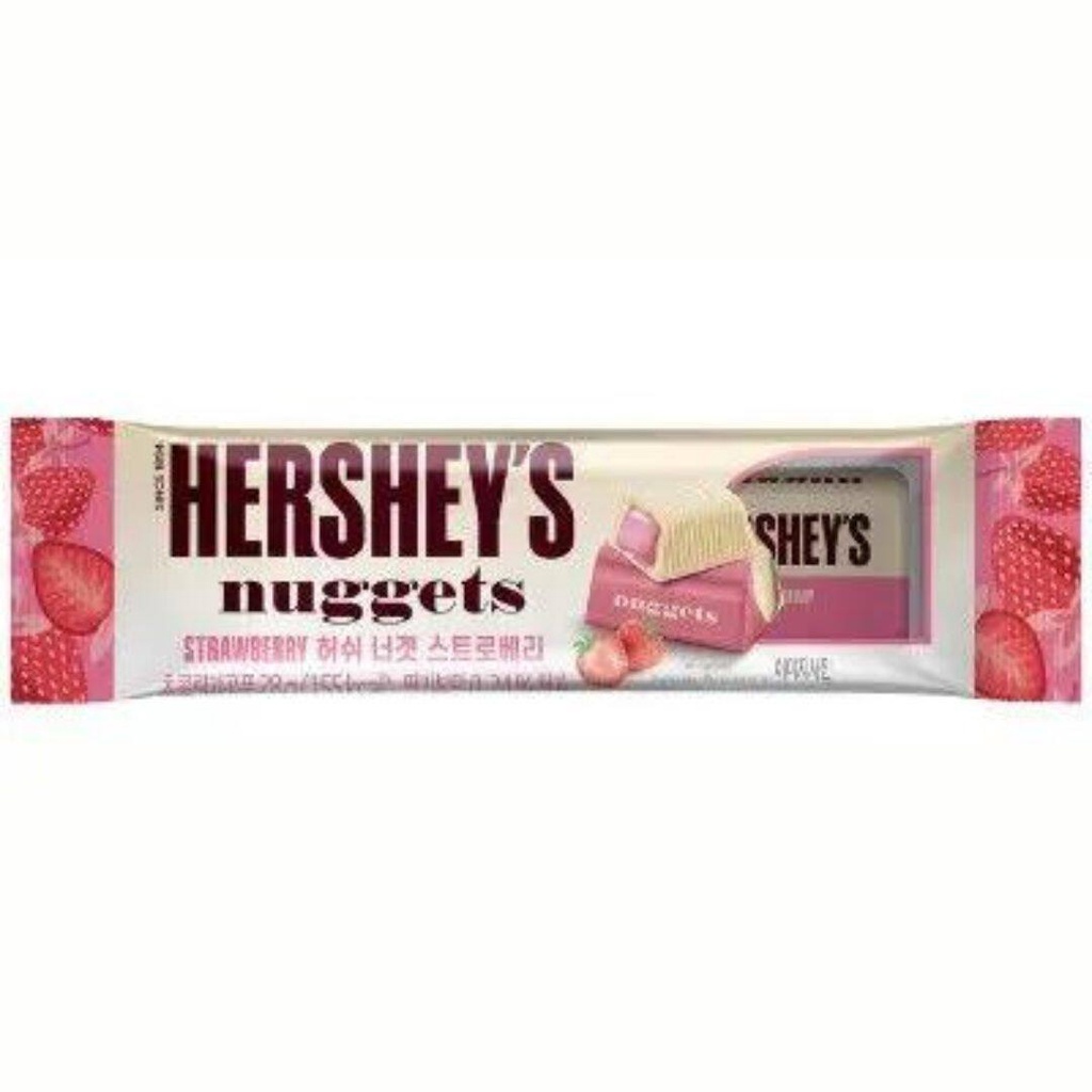 ช็อกโกแลตเฮอร์ชี่รสสตอเบอรี่ Hershey's Creamy Strawberry Chocolate Nuggets 28g | Shopee Thailand