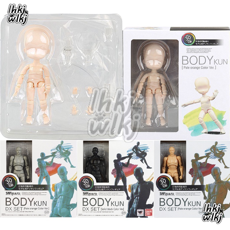 ฟิกเกอร์ Body Kun Figma Archetype Body Chan SHFiguarts Black Pale ...