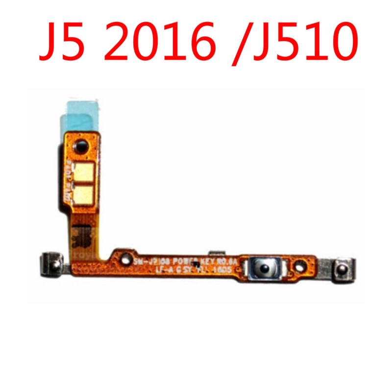Samsung Galaxy J5 2016 J510 เปิดปุ่มปิดสวิตช์ระดับเสียง Flex Cable อะไหล่โทรศัพท์ | Shopee Thailand