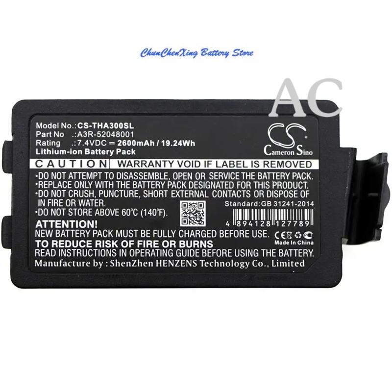AC Cameron Sino 2600mAh/3400mAh Portable Printer Battery A3R-52048001 ...