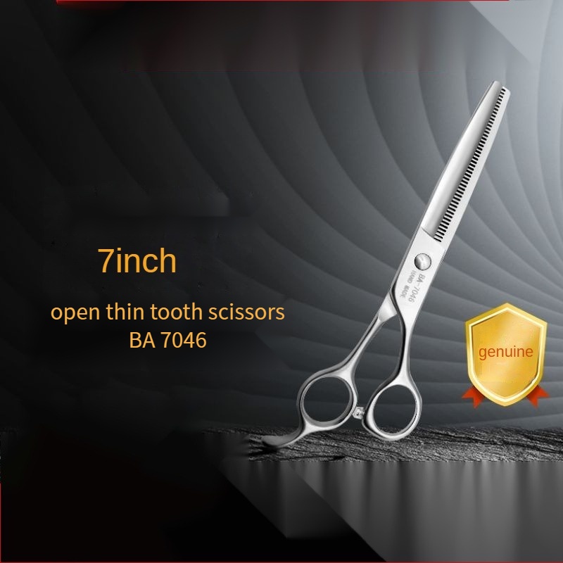 Taa,7inch,BA7046,,Tooth scissors, thinning scissors, 440C steel KIMA | Shopee Thailand