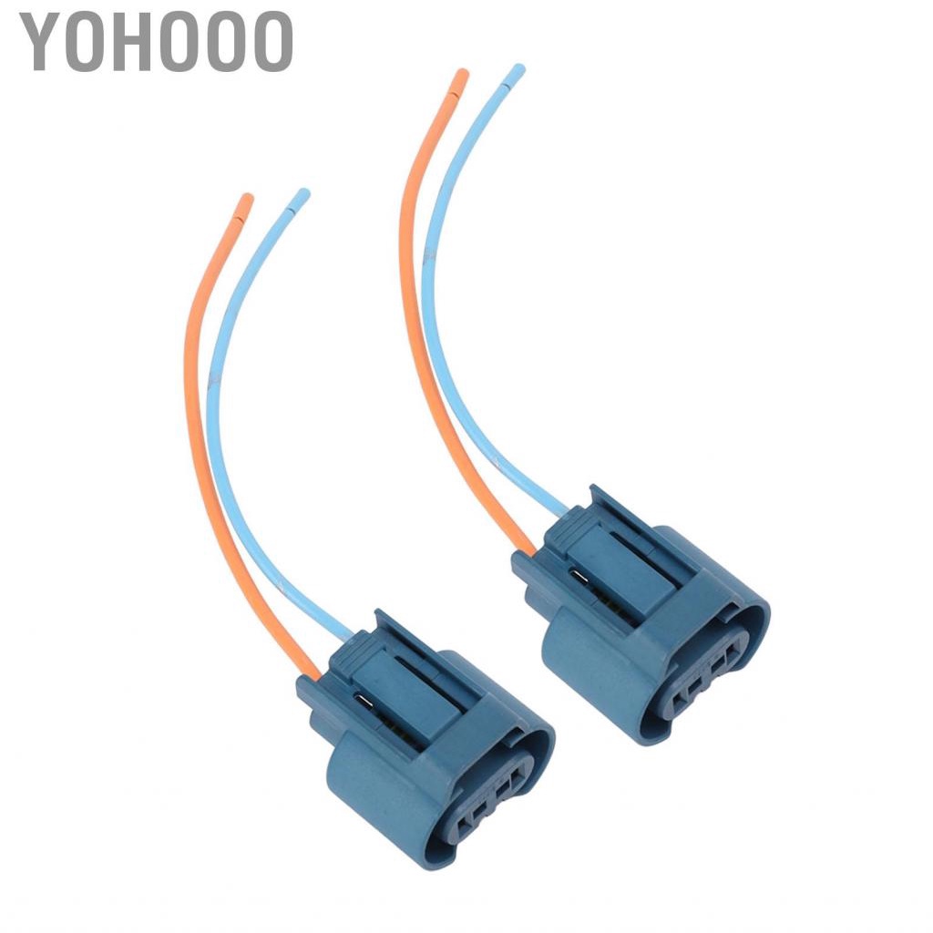 Yohooo 2PCS 9005-3 Headlight Connector LED Lamp Socket Wiring Harness ...