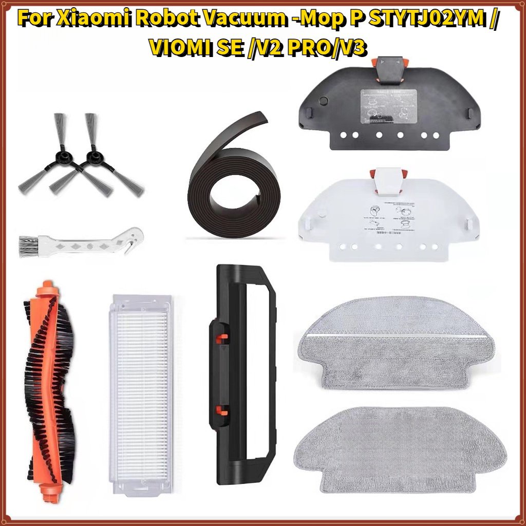 For Xiaomi Robot Vacuum -Mop P STYTJ02YM / VIOMI SE /V2 PRO/V3/Mop Pro ...