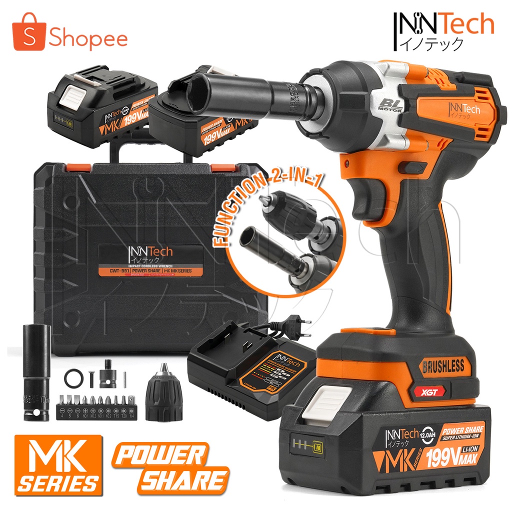 InnTech 2in1 บล็อกแบต & สว่าน 199Vมอเตอร์ไร้แปรงถ่าน MK Series รุ่น CWT-991 ใช้งานร่วมกับสินค้า ...