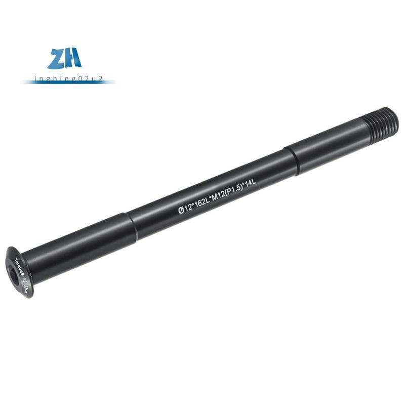 Thru Axle Road Bike Shaft Front Rear Hub Skewers 12mm Wheel Axis Hub ...