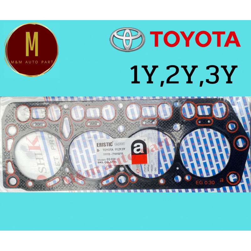 ประเก็นฝาสูบ TOYOTA 1Y,2Y,3Y YN56 YU60 ประเก็นไฟ (88.0MM) ยี่ห้อ ...