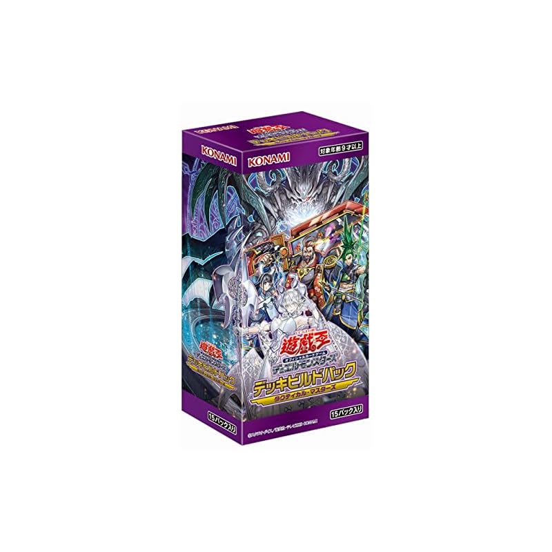Konami กล่องตัวต่อดิจิทัล Yu-Gi-Oh Ocg Duel Monsters Deck Cg1787 | Shopee Thailand