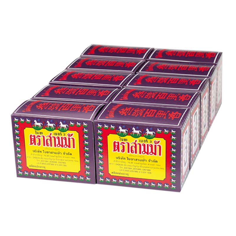 ใบชา เบอร์3 ตราสามม้า 10 x 80 กรัม/แพ็ค รหัสสินค้า : 33494 | Shopee ...