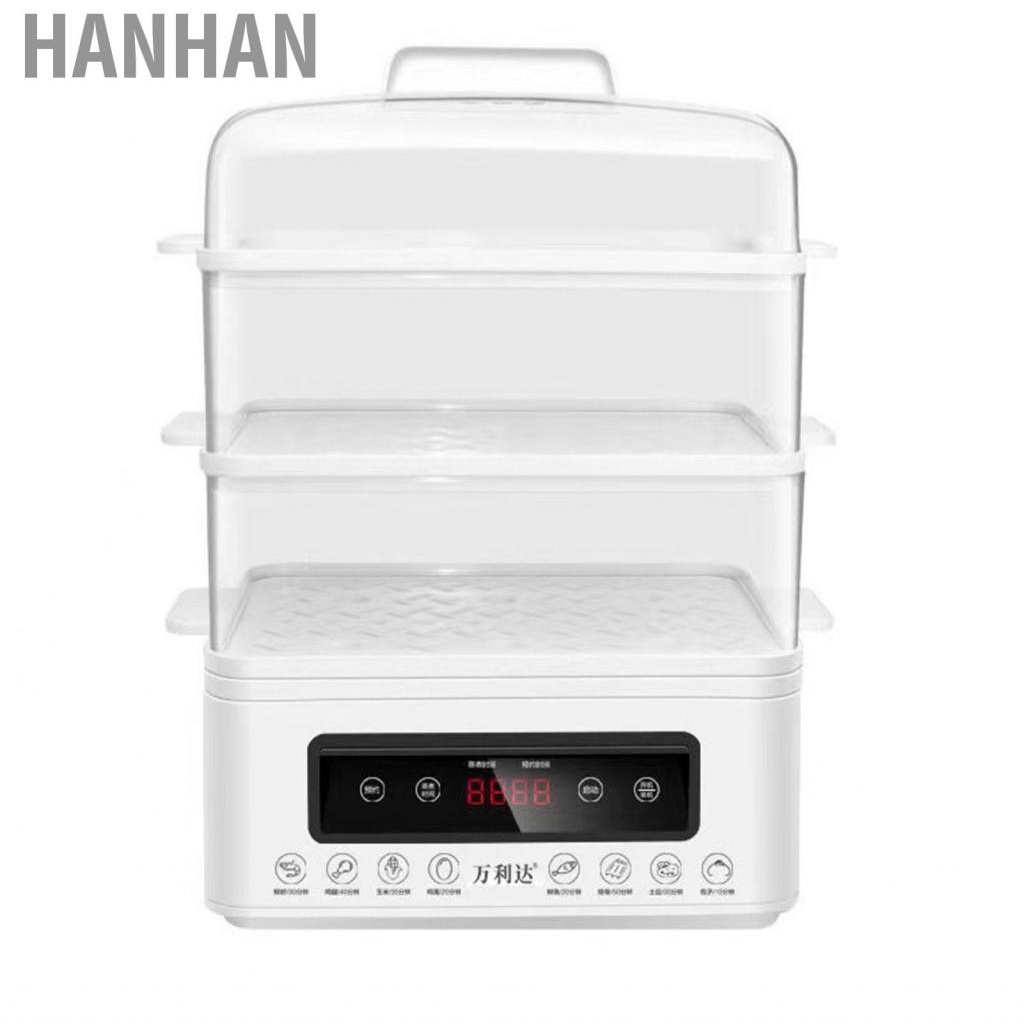 Hanhan Electric Steaming Pot 3 Tier Large Automatic Thermal Timer ...