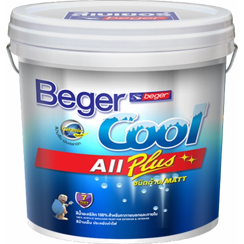 Beger Cool All Plus เบเยอร์คูลออลพลัส สีขาว ขนาด 9 ลิตร สีทาภายนอก+ภายใน สีทาบ้าน สีบ้านเย็น ...