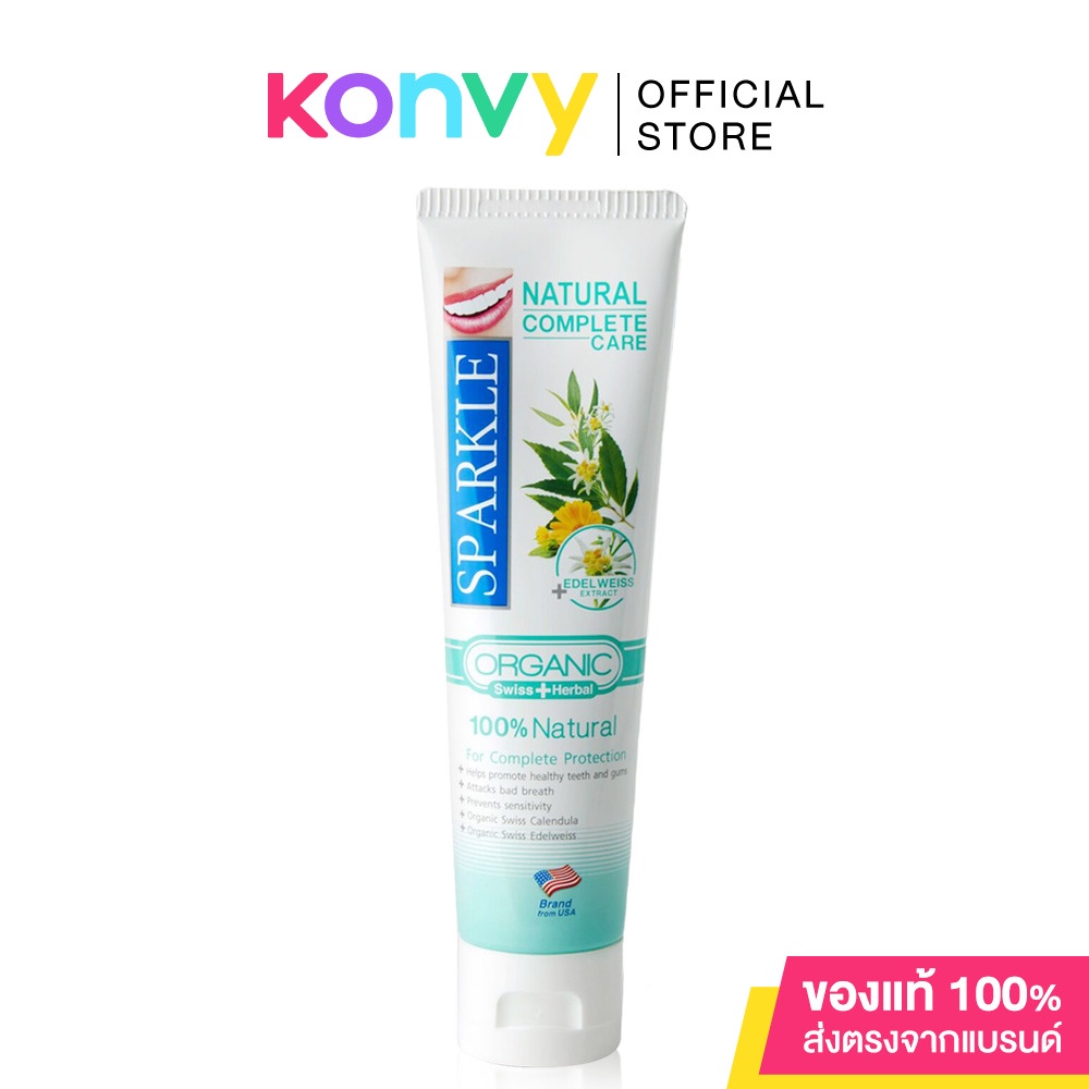 Sparkle Natural Complete Care Toothpaste 100g. | Shopee Thailand
