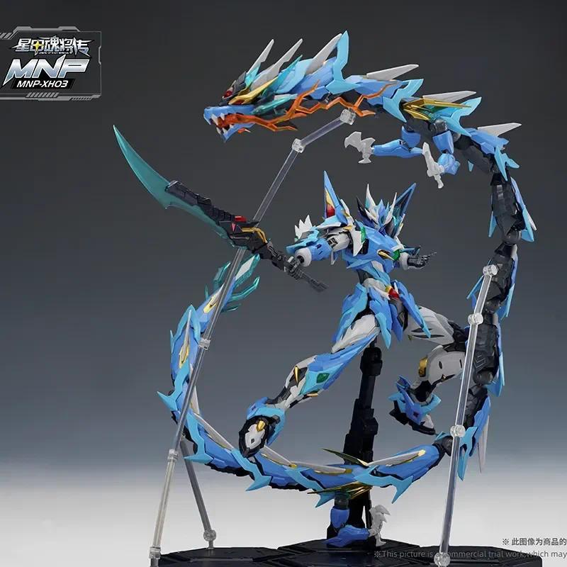 Motor NUCLEAR Mnp-Xh03 ชุดโมเดลโครงกระดูกเมทัลลิก Mecha Qinglong Aobing ...