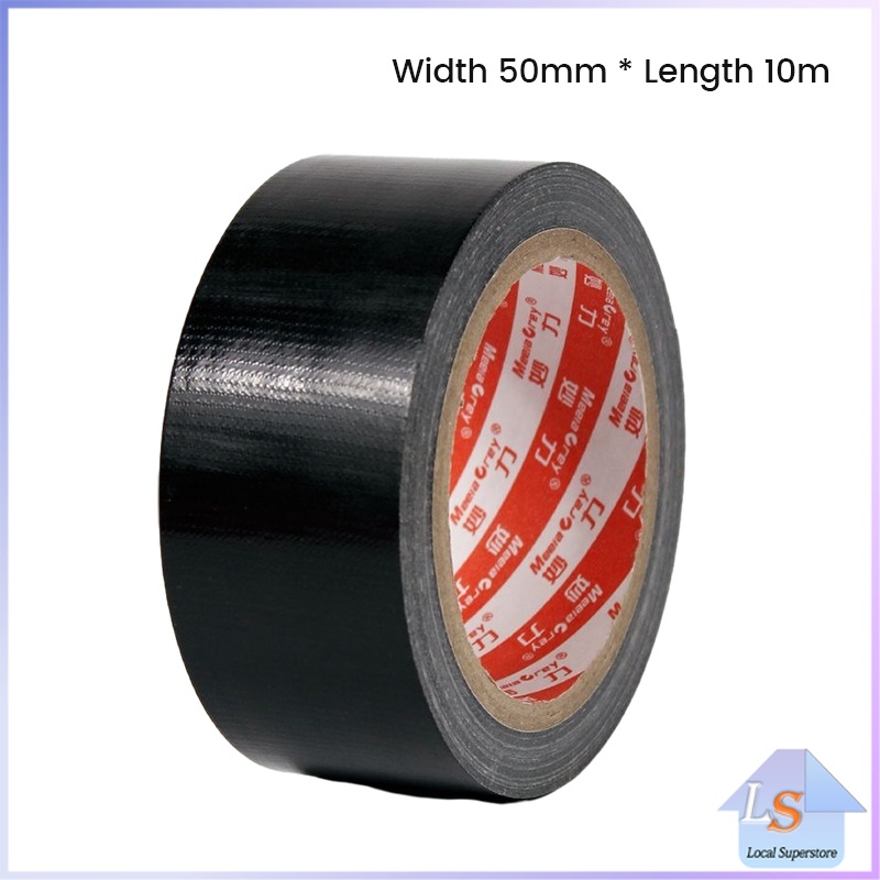 เทปผ้าใบ เทปปิดรอยรั่ว หน้ากว้าง 2 นิ้ว Cloth tape | Shopee Thailand