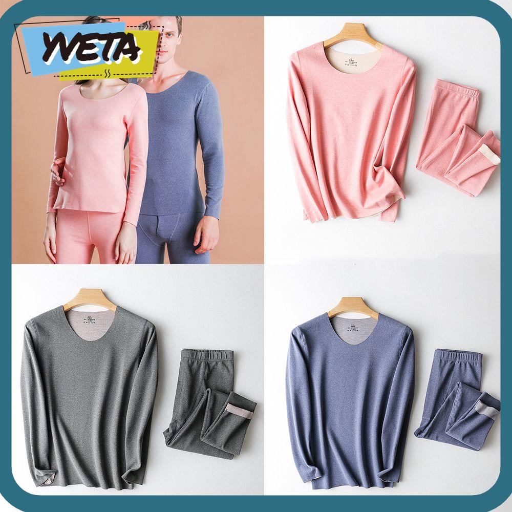 Yveta กางเกงชั้นใน ระบายความร้อน ฤดูหนาว ต้านเชื้อแบคทีเรีย เสื้อผ้าผู้ชายและผู้หญิง | Shopee ...