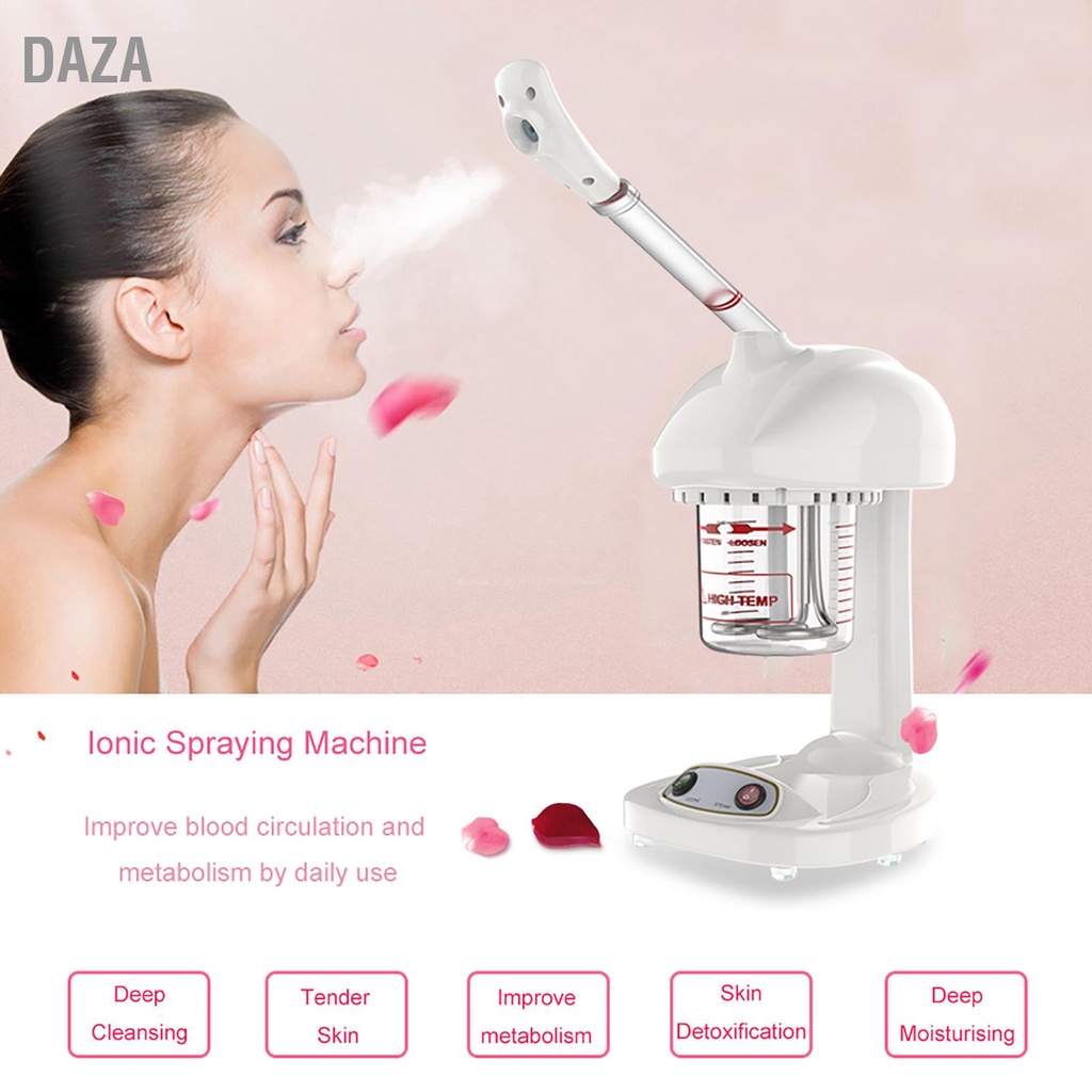 DAZA ขั้นสูงเครื่องพ่นไอออนิก Steamer Salon Spa โอโซนนึ่ง Skin Care ...