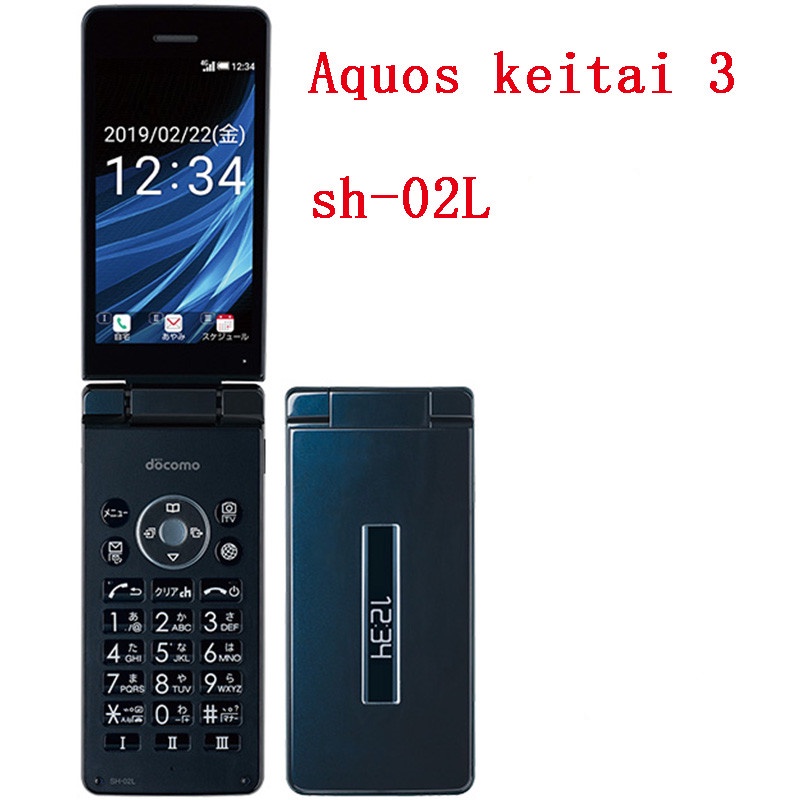 Sharp Sh🌹-02L Android 8.1 Flip Phone ( ใช ้ 95 % ใหม ่ | Shopee Thailand