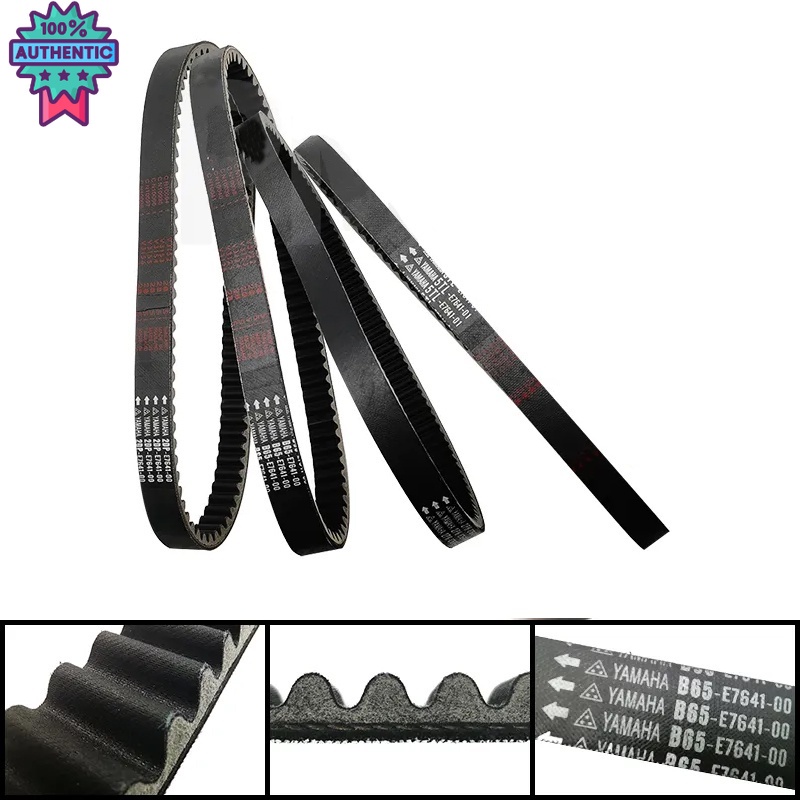 สายพาน แท้ ALL ใหม่ YAMAHA B65-E7641-00 NMAX 155 2020-2022, NMAX V2 ...