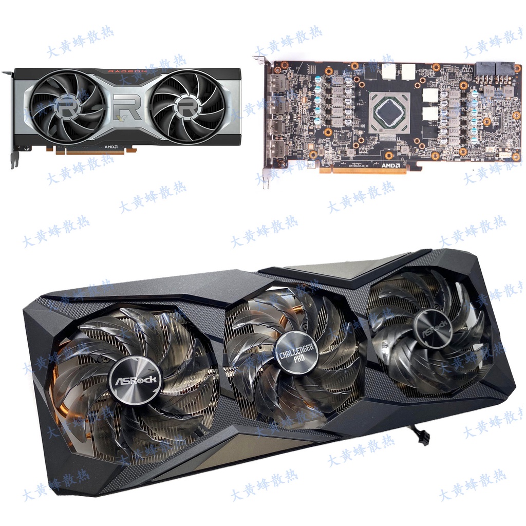 หม้อน้ํากราฟิกการ์ด AMD RX6700 6XT รุ่นสาธารณะ | Shopee Thailand